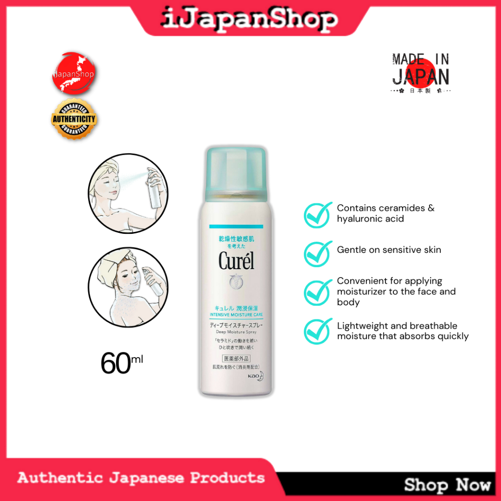 Curel Curél Intensive Moisture Care Deep Face Body Moisture Spray 60ml ...