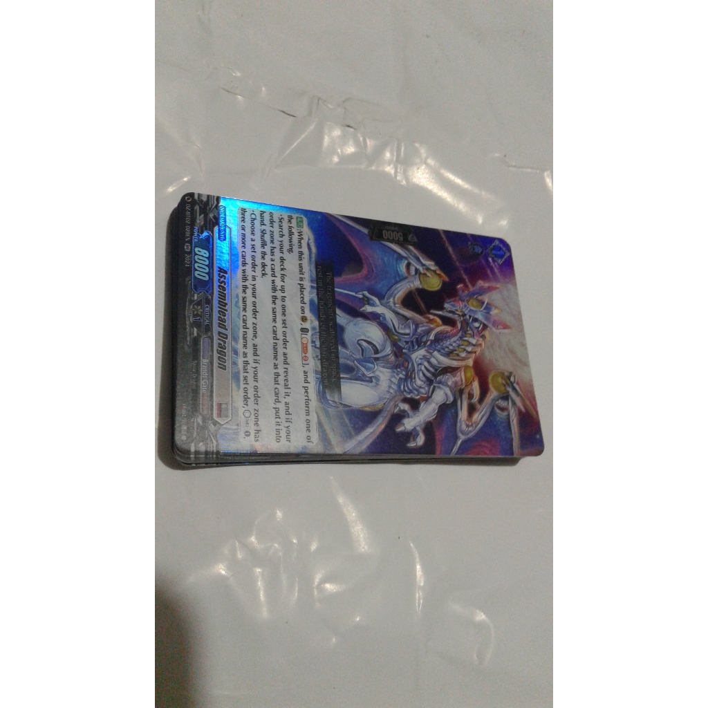 ASSEMBLEAD DRAGON VANGUARD CARD 1 ONE PIECE TCG ILLUSIONLESS STRIFE ...
