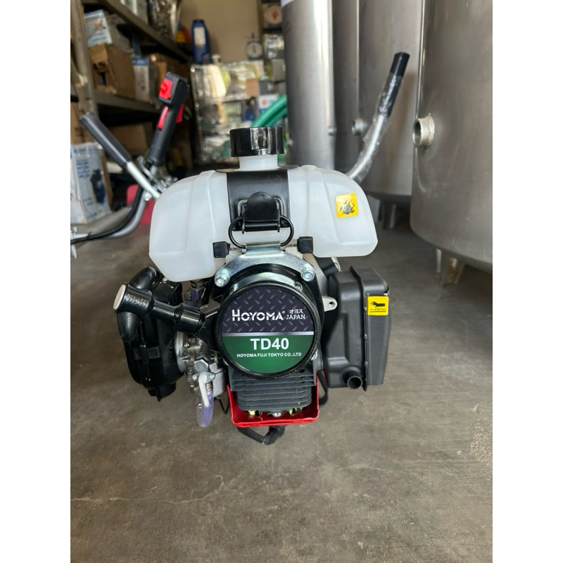 Hoyoma japan TD40 grass cutter with free plate tansi | Shopee Philippines