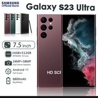 Big_Discount Samsung Galaxy S23 ultra Cellphone Sale Original 16GB ...