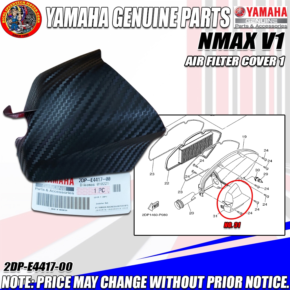 NMAX V1 AIR FILTER COVER 1 (YGP) (GENUINE: 2DP-E4417-00) | Shopee ...
