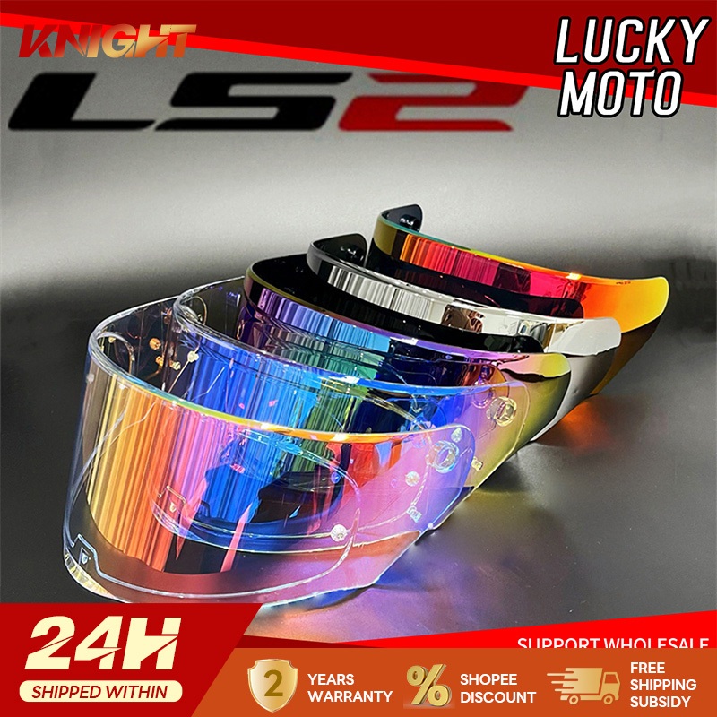 LS2 Visor Lens Fit For FF353 FF328 FF320 FF800 LS2 Rapid / Stream ...
