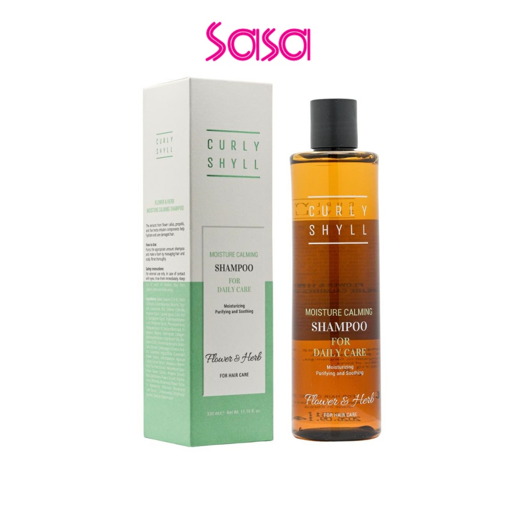 Curly Shyll Moisture Calming Shampoo (330ml) | Shopee Philippines