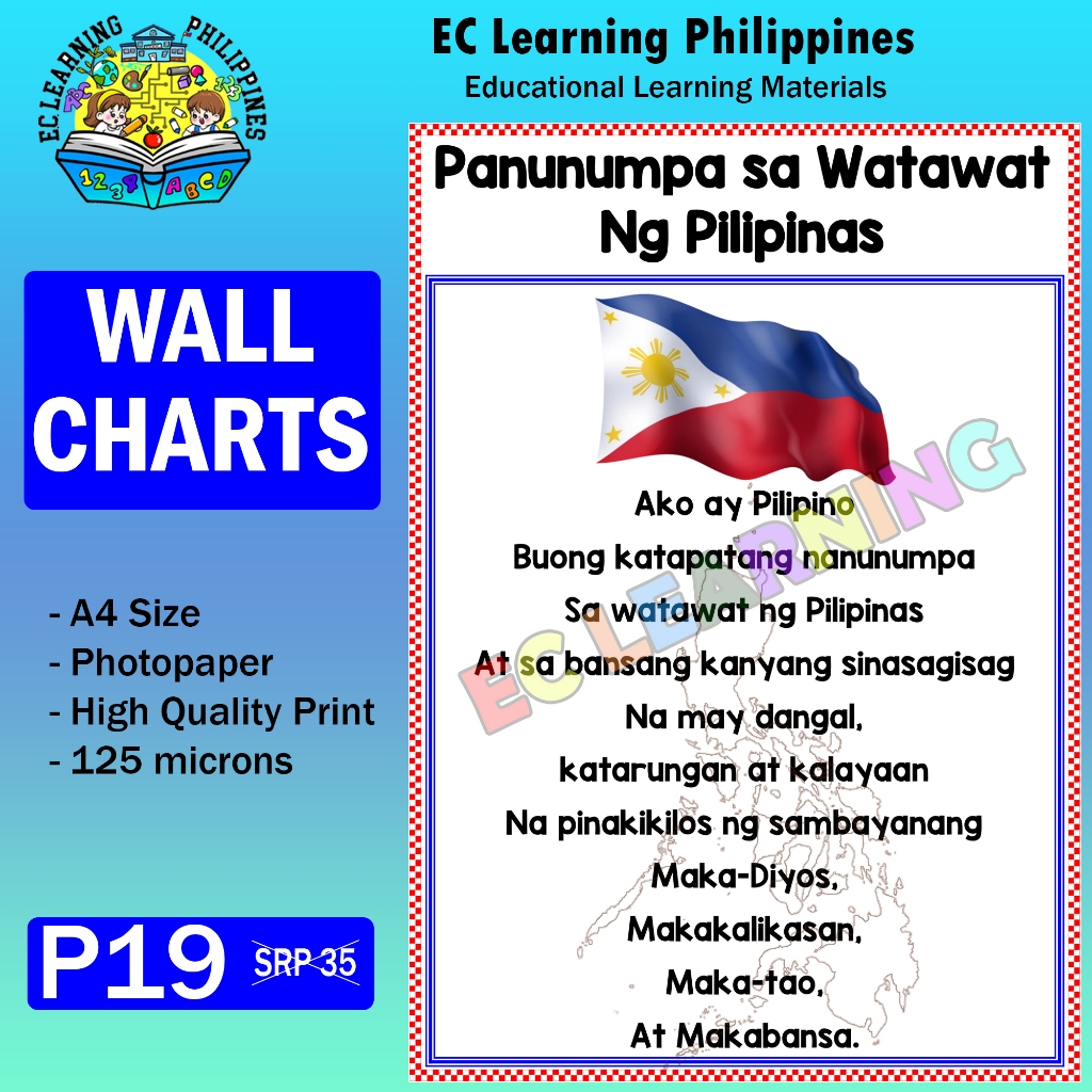 PANUNUMPA SA WATAWAT Laminated Educational Wall chart for kids - EC ...