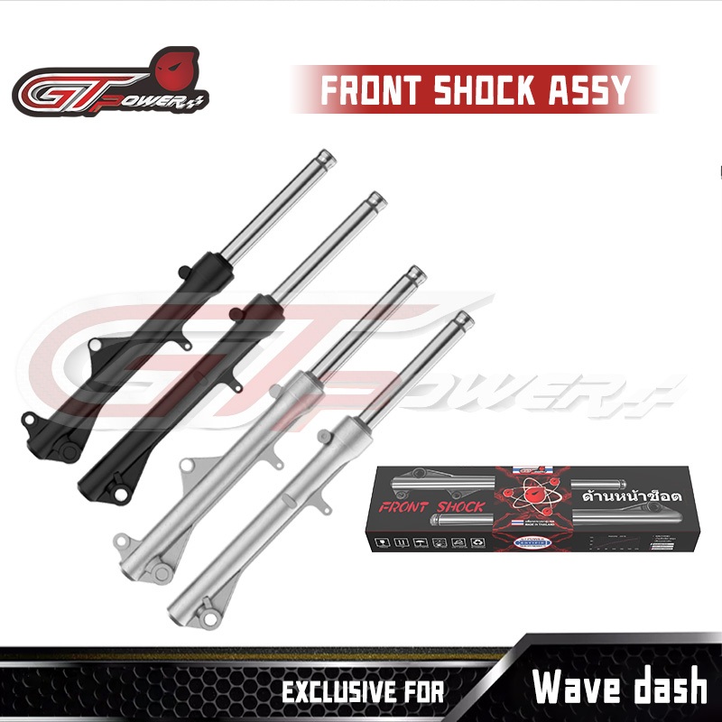 GT POWER Front Shock Assy DASH110 / WAVE DASH 110 Front Shock Assembly ...