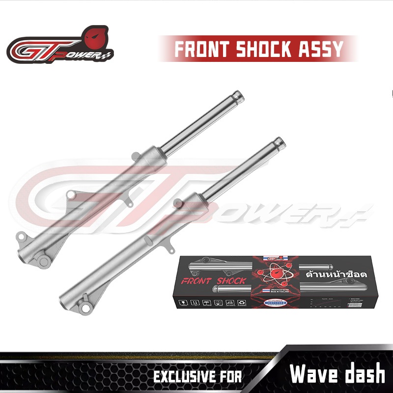 GT POWER Front Shock Assy DASH110 / WAVE DASH 110 Front Shock Assembly ...