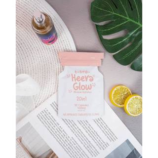 HEERA GLOW 20in1 Glutathione Absolute Hydration Collagen 30caps ...