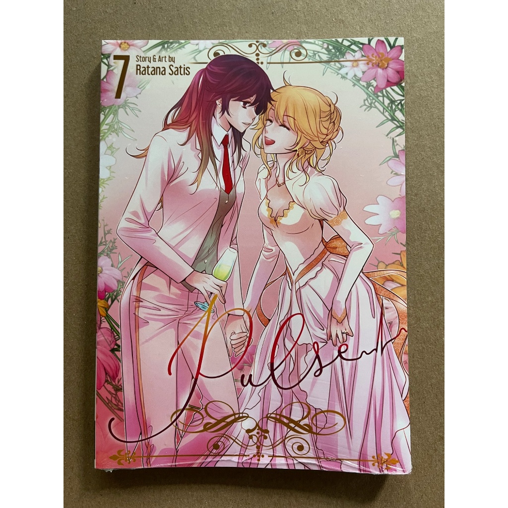Pulse Graphic Novel Vol 07 | Shopee Philippines