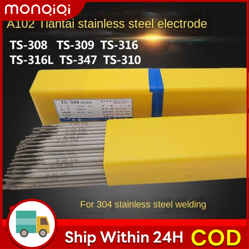 Welding rod stainless steel A102/nss 308/3042.0mm 2.5mm (3/32")3.2mm (1/8") 4.0mm (5/32")1kg UN ...