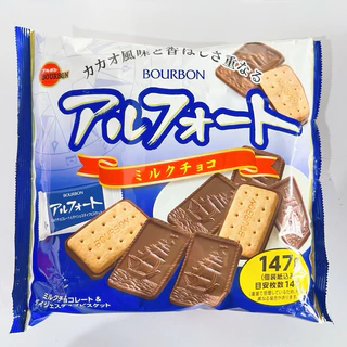 Shop alfort bourbon chocolate for Sale on Shopee Philippines