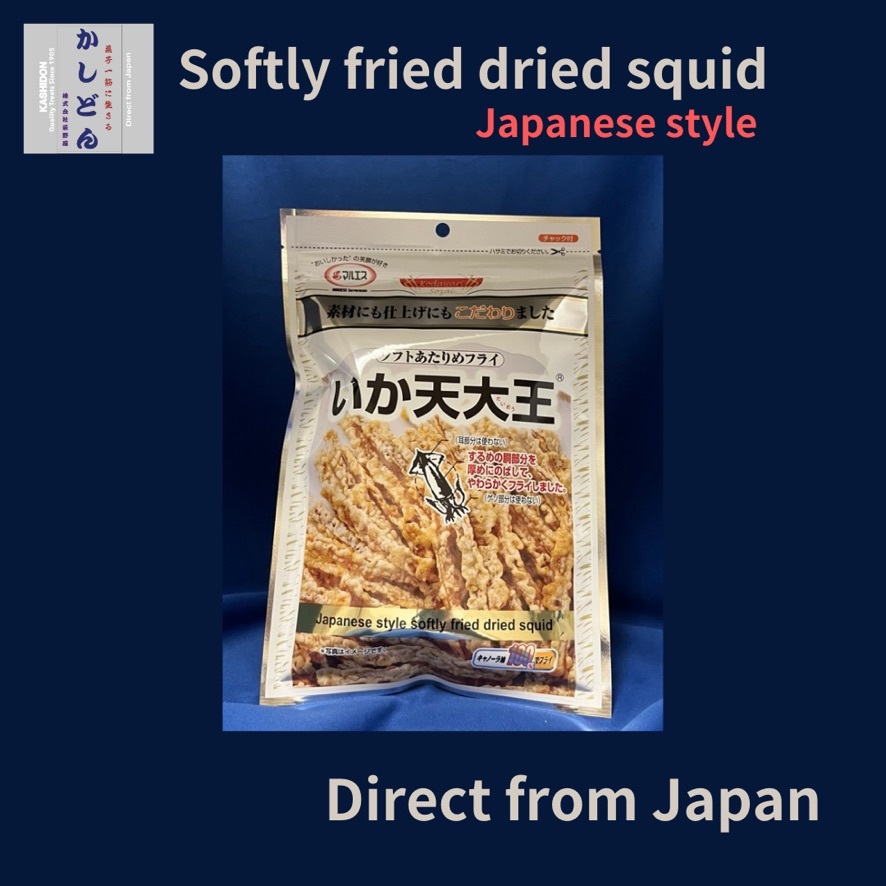[KASHI DON] Ikaten Daio, Japanese style Softly fried dried squid ...