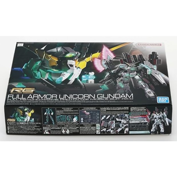 RG Mobile Suit Gundam UC Full Armor Unicorn Gundam 1/144 scale color ...