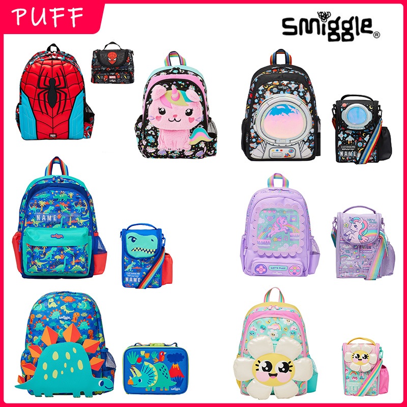 New Smiggle Dino Junior Backpack cute Printed Movin' School bag for ...