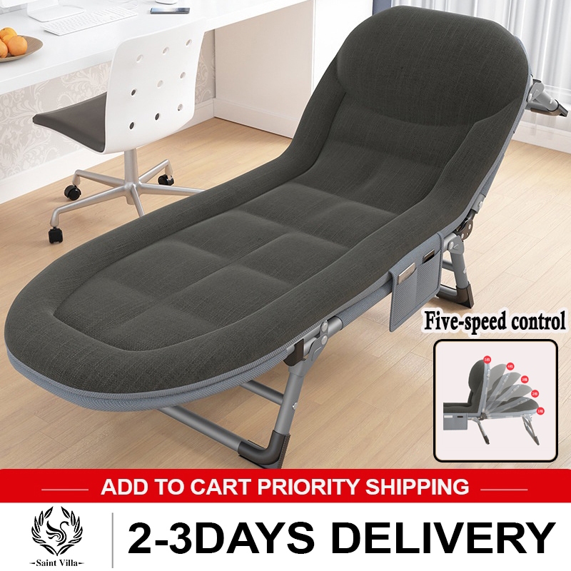 Adult portable simple folding bed office lunch break camp bed chair ...