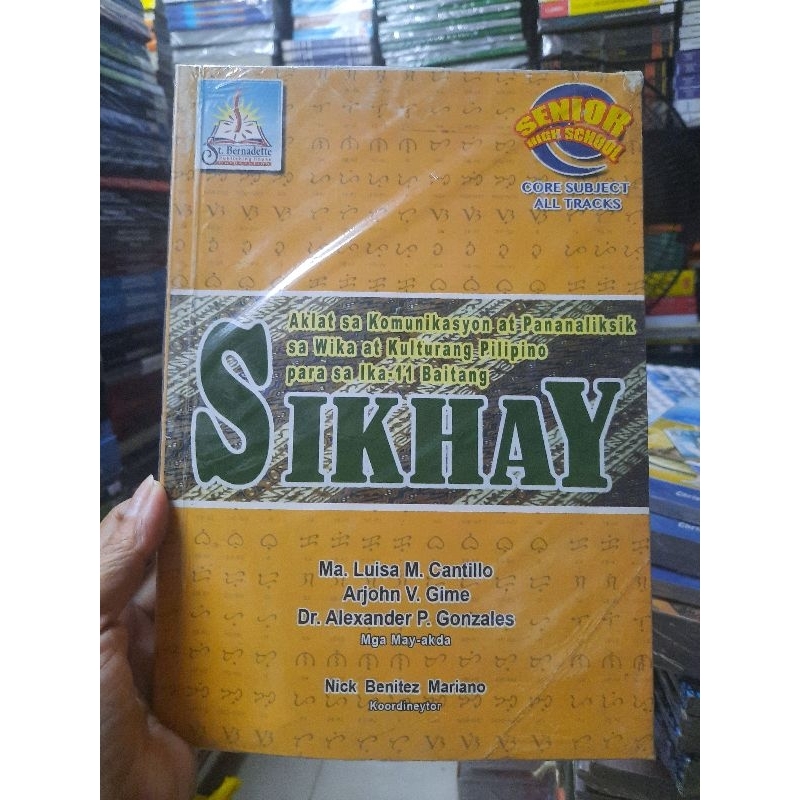 Sikhay Aklat sa Komunikasyon at Pananaliksik | Shopee Philippines