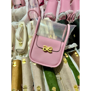 HOLB BENTO LITTLEBUNNY BAG THAILAND AUTHENTIC HOUSE OF LITTLE BUNNY ...