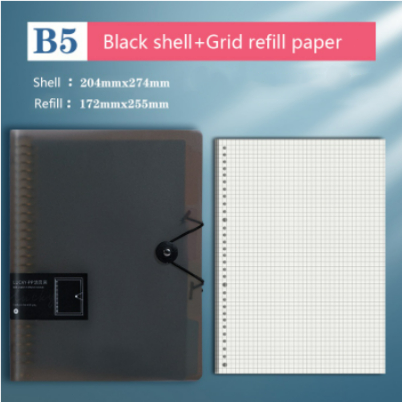 A5/B5/A4 Refillable notebook housing Binder Notebook School supplies ...