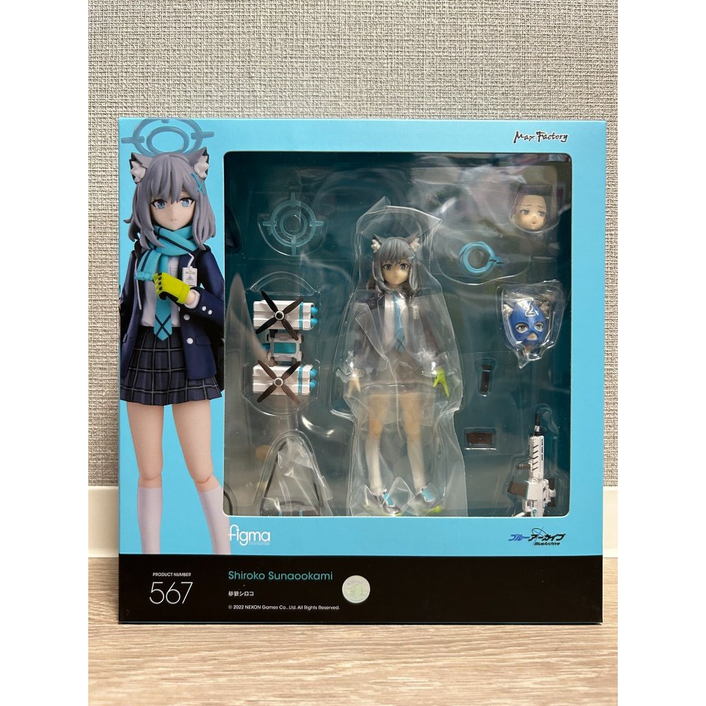 figma Blue Archive Shiroko Sand Wolf Non-scale Plastic Movable Figure ...