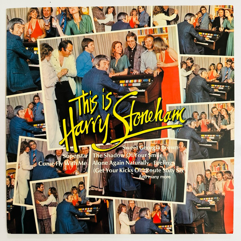 Harry Stoneham – This Is Harry Stoneham (LP Vinyl Record/Jazz) | Shopee ...