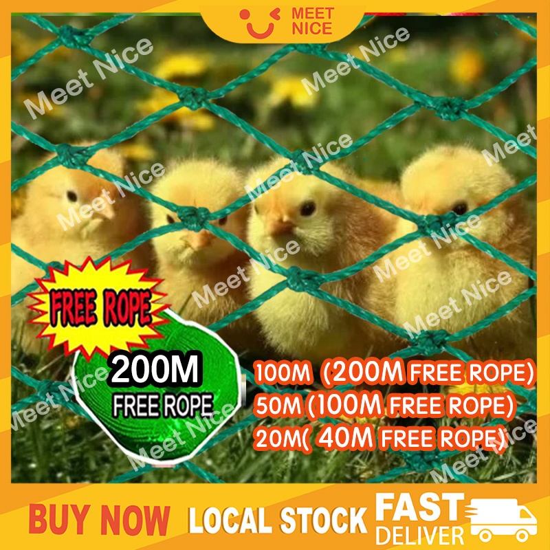Free rope Chicken Net/Garden Net/Farm Net/Bird/Poultry defense Sunproof ...