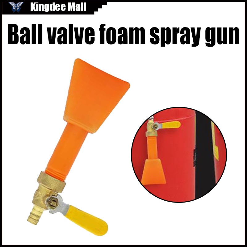 Foam Nozzle Flat Nozzle Spray Gun For Cleaning The Engine | Shopee ...