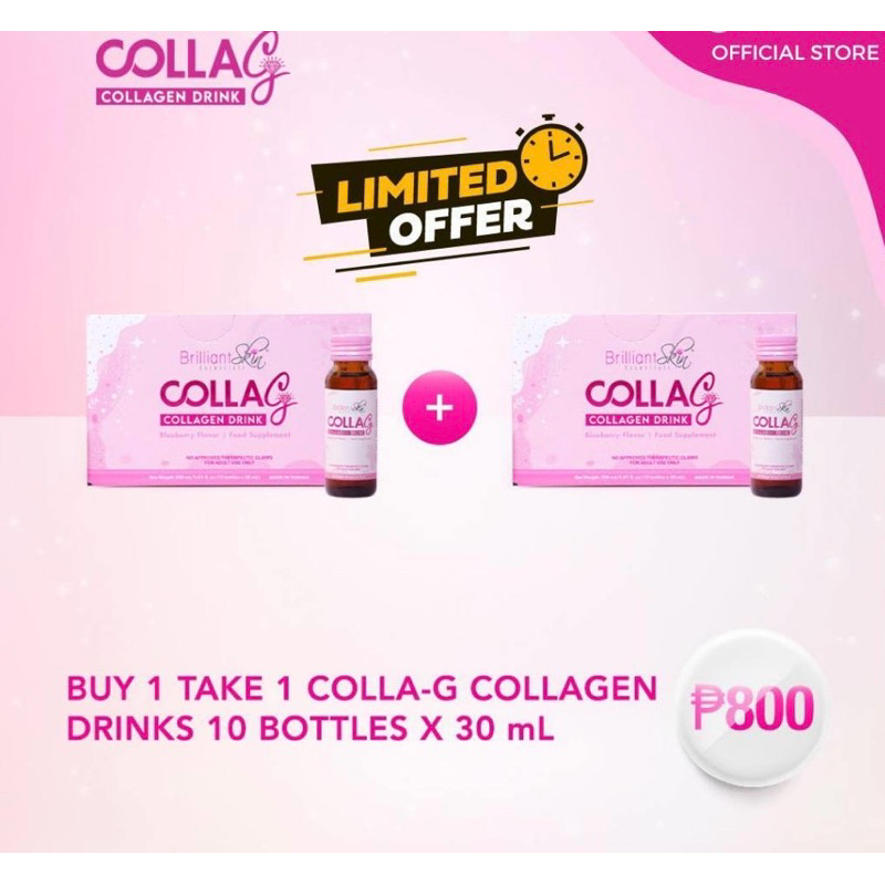 buy1 take1 COLLA G by Brilliant Skin expiration: aug 2024 | Shopee ...