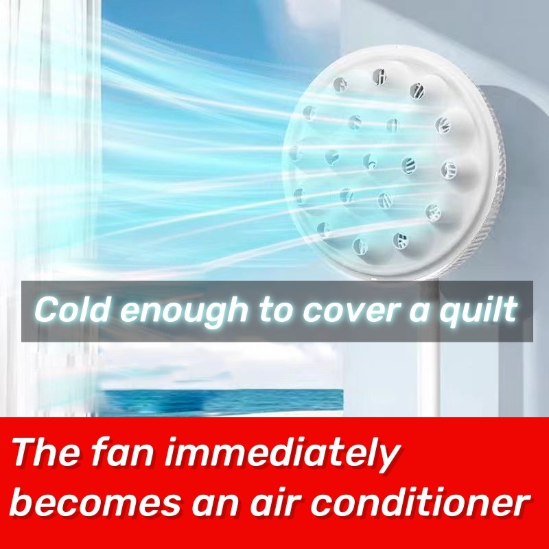 2024 New Electric fan cover Fluid mechanics Forced physical cooling ...