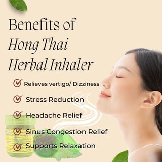 Hong Thai Inhaler For Nose Herbal Thailand 40g 1 pc Asthma Vertigo ...