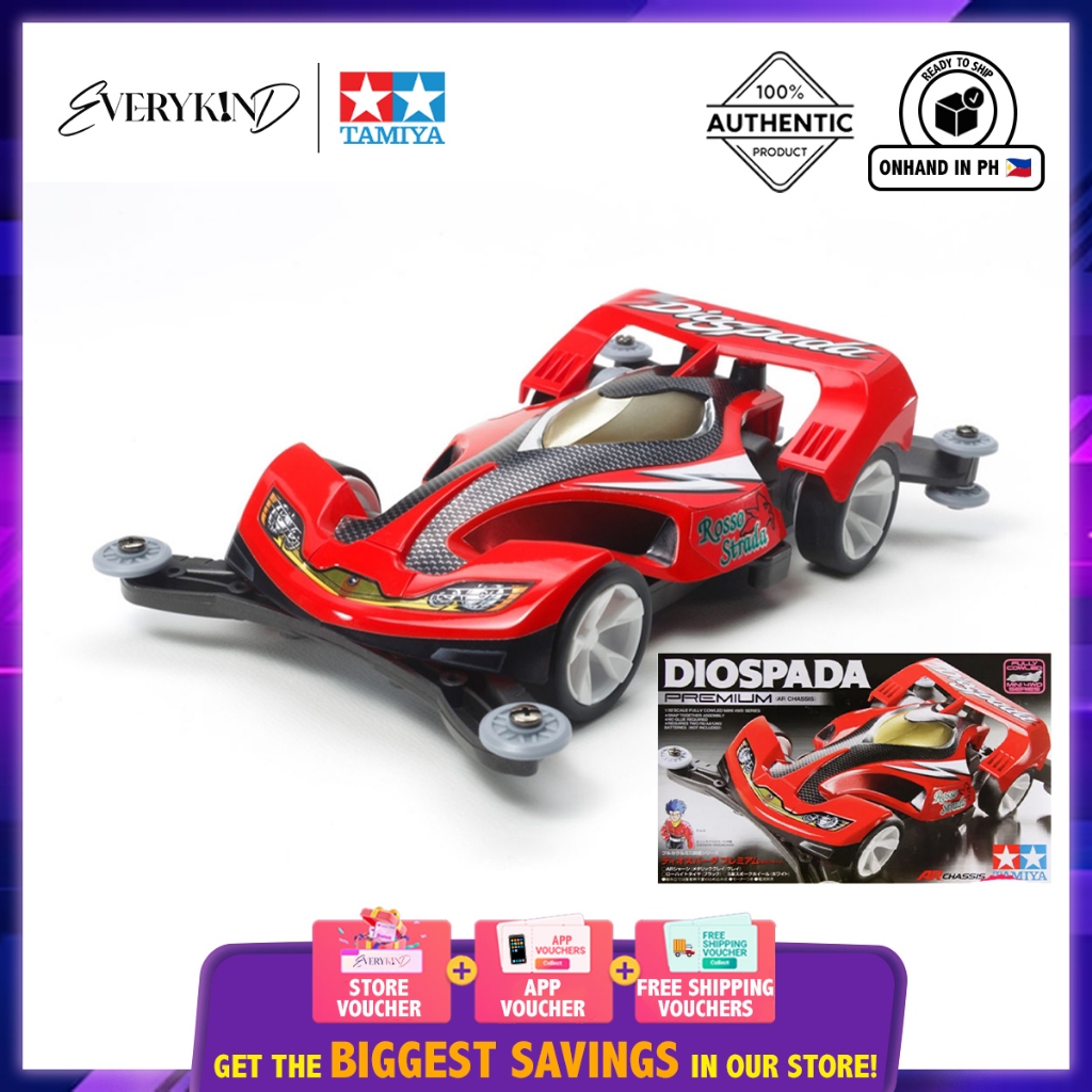 Tamiya Mini 4WD Racing Car 1/32 DIOSPADA Premium (AR Chassis) 19443 ...