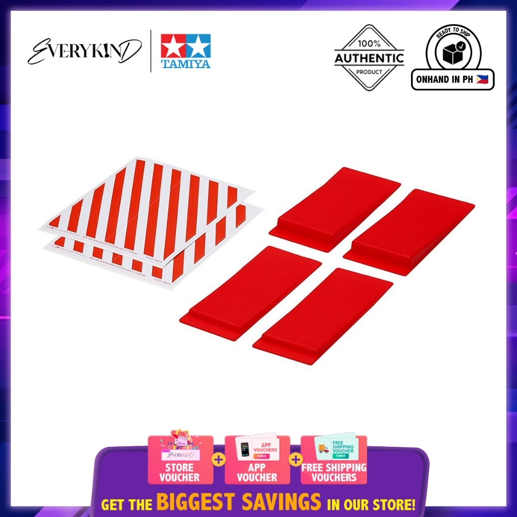 Tamiya Mini 4WD Model Mini 4WD Washboard Section (5mm, 10mm/2pcs Each ...