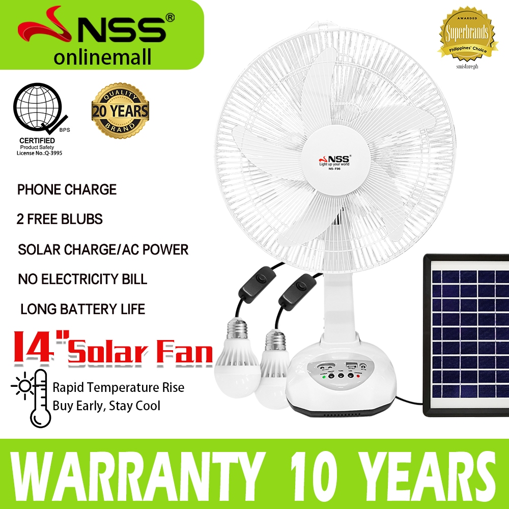 NSS Solar Fan 14" Solar Electric Rechargeable Fan Free 5W Solar Panel ...