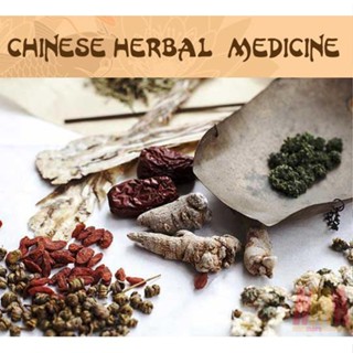 Authentic DICTAMNI Antibacterial Hemorrhoids Almuranas Almoranas ...