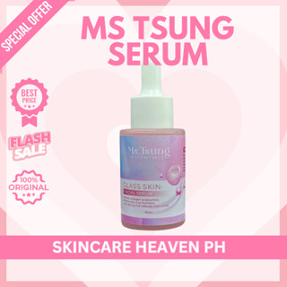 Ms Tsung Serum / Ms Tsung Glass Skin Serum | Shopee Philippines