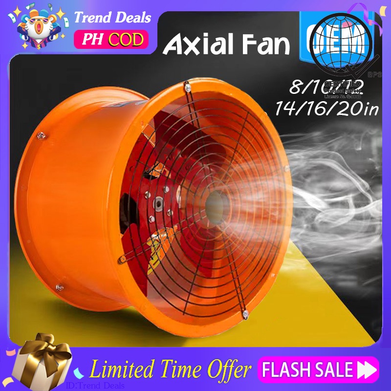 Axial fan industrial exhaust fan Multiple Sizes high power ventilation ...