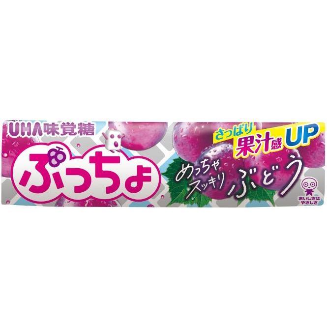 Mikakuto Puccho Stick 1Refreshing Grape 2Strong Cola 3Strong Soda ...