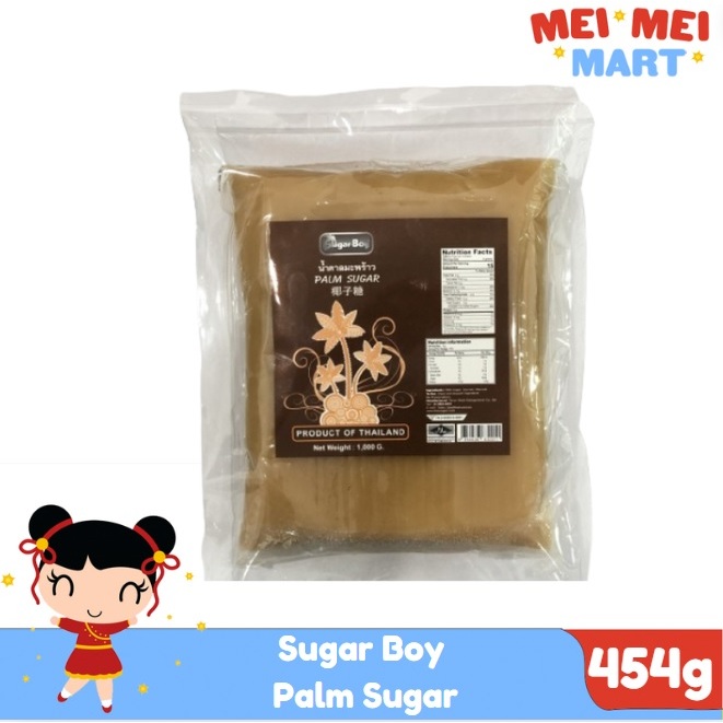 Sugar Boy Palm Sugar 454g 1Kg | Shopee Philippines