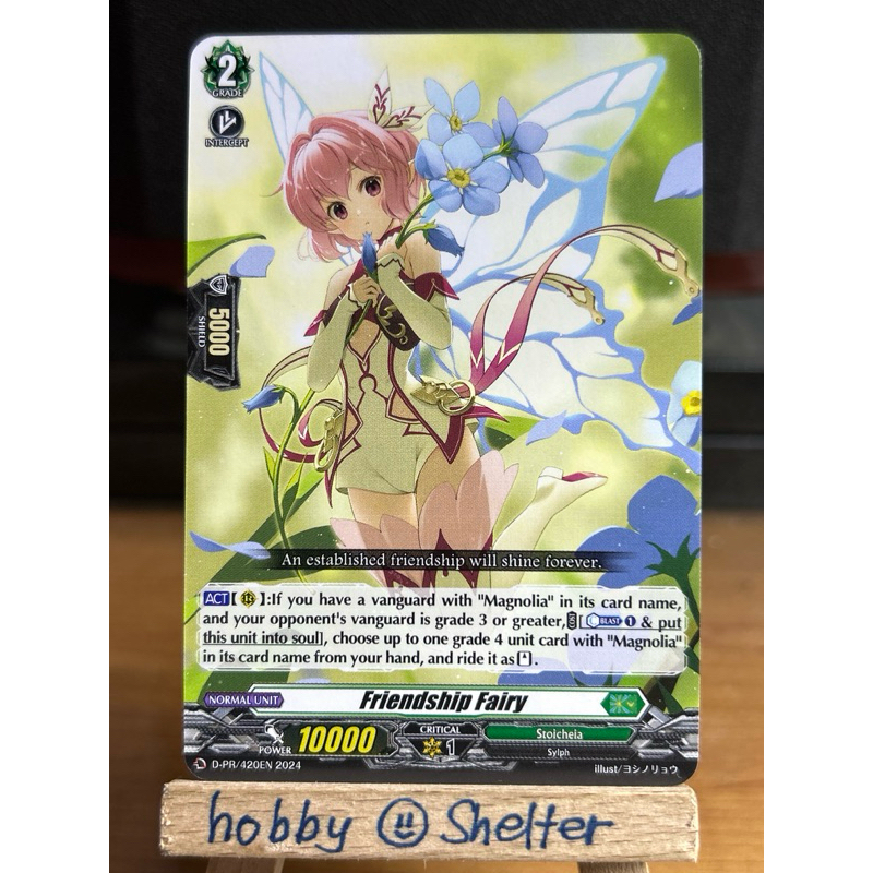 Friendship Fairy (DZ-BT02 D-PR 420 2024 Non Foil Stoicheia) Cardfight Vanguard Promo | Shopee ...