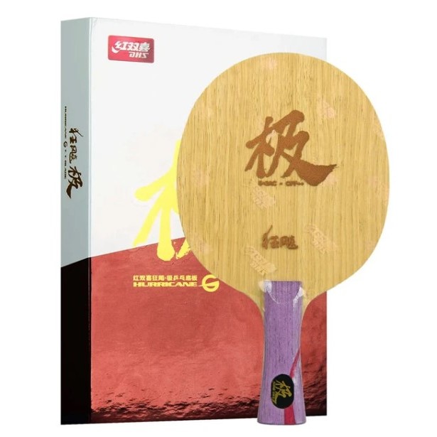 DHS Hurricane G ALC 5+2 Carbon 6.0mm 8g Blade Original table tennis ...