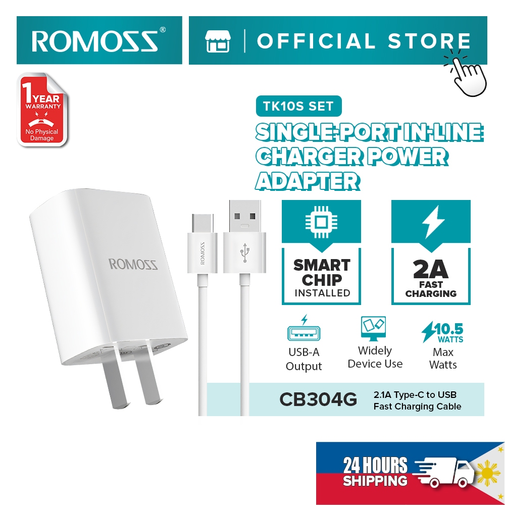 Romoss TK10S Power Adapter Set with USB to Type C Cable | Shopee ...