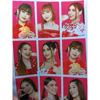 [Unofficial] Bini x Jollibee Photo card Jollibini PC fanmade | Shopee ...