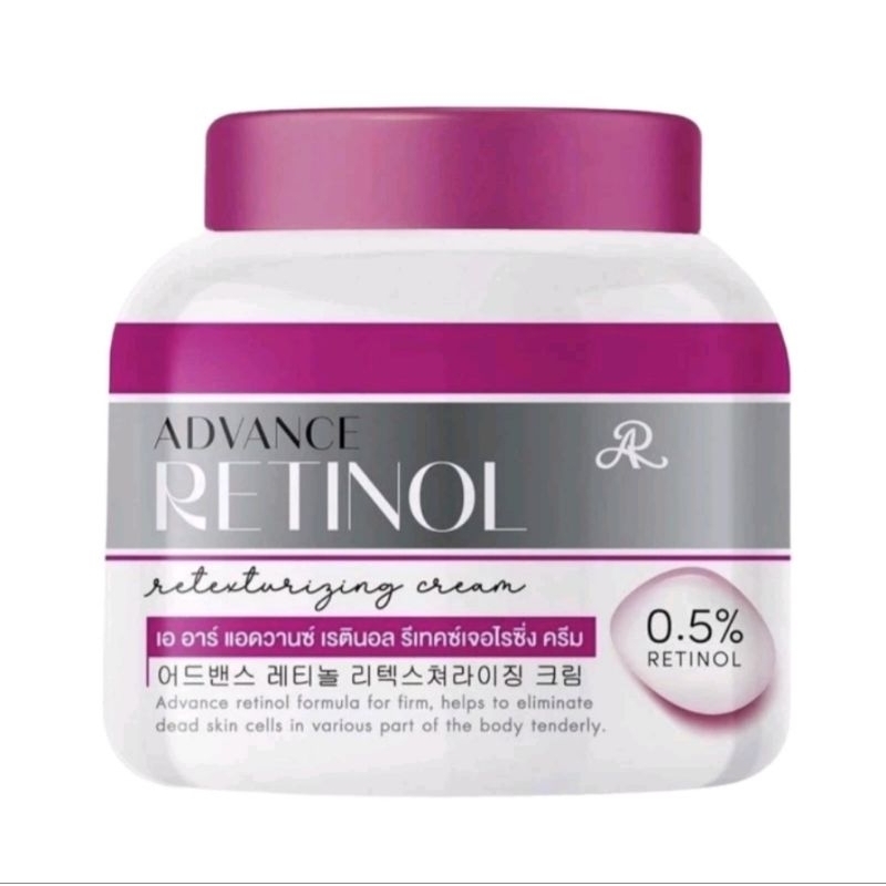 AR Advance Retinol Retexturing Cream .5%. 200ml x 1 pc | Shopee Philippines