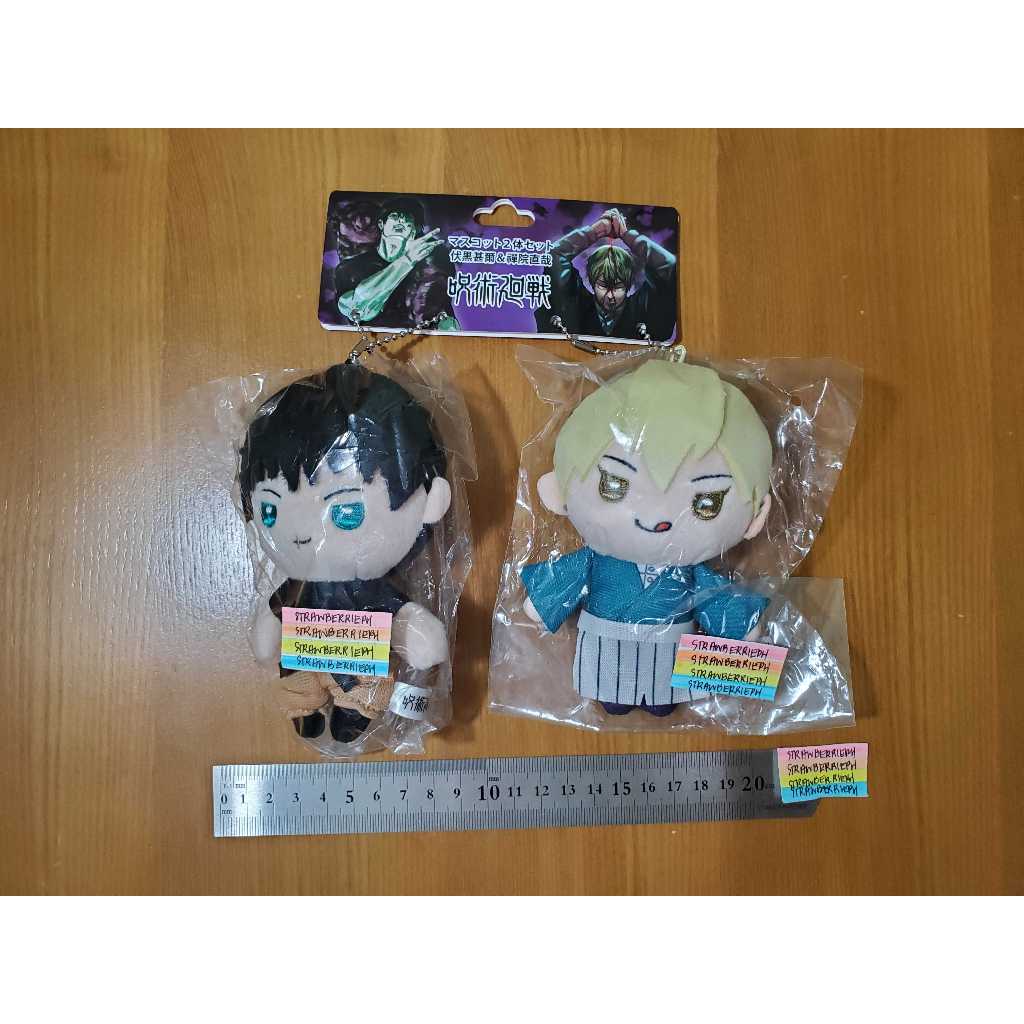 [DIRECT FROM JAPAN] JUMP FESTA 2023 GOODS Jump Jujutsu Kaisen Duo ...