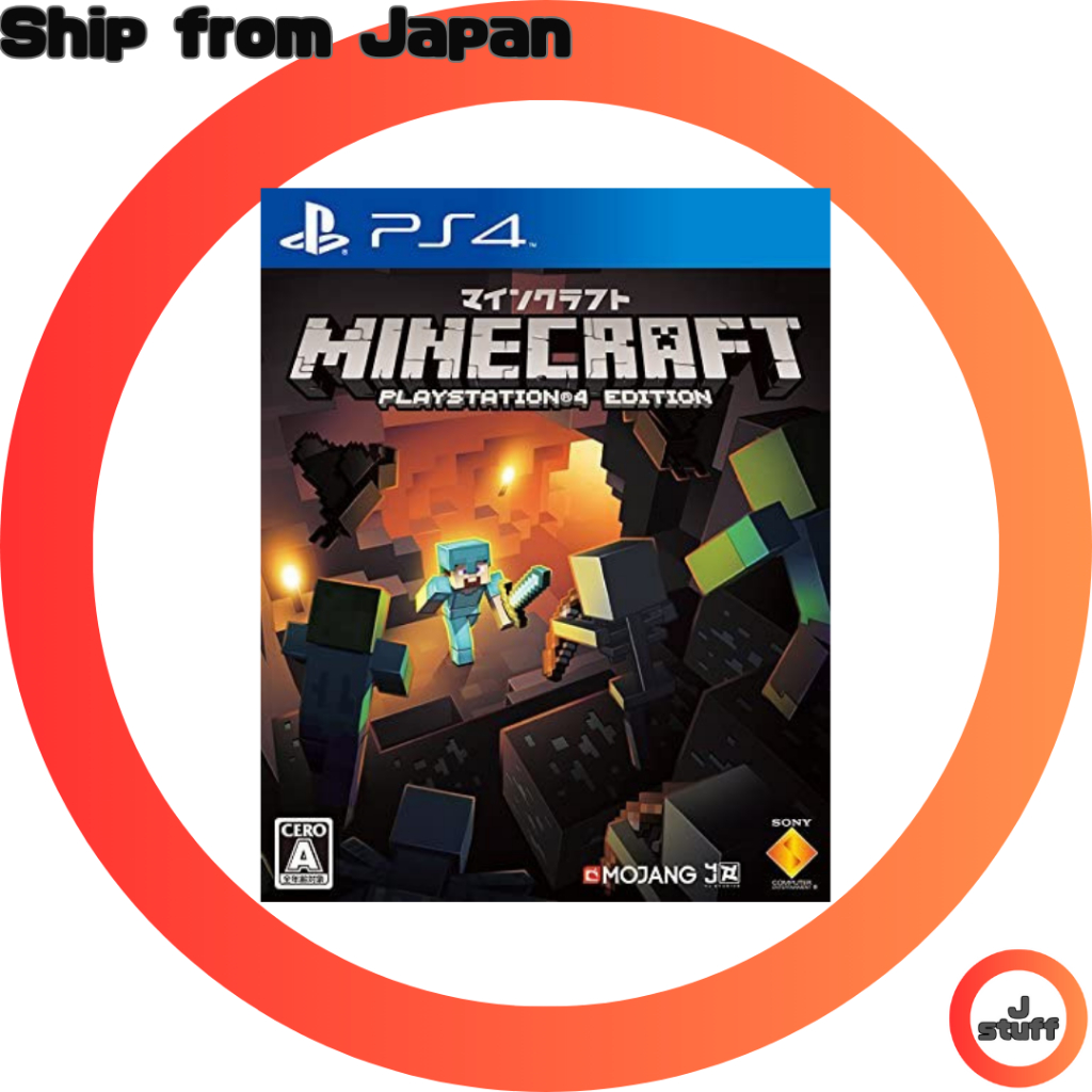 [PS4] Microsoft Minecraft: PlayStation 4 Edition[Used]【Direct from ...