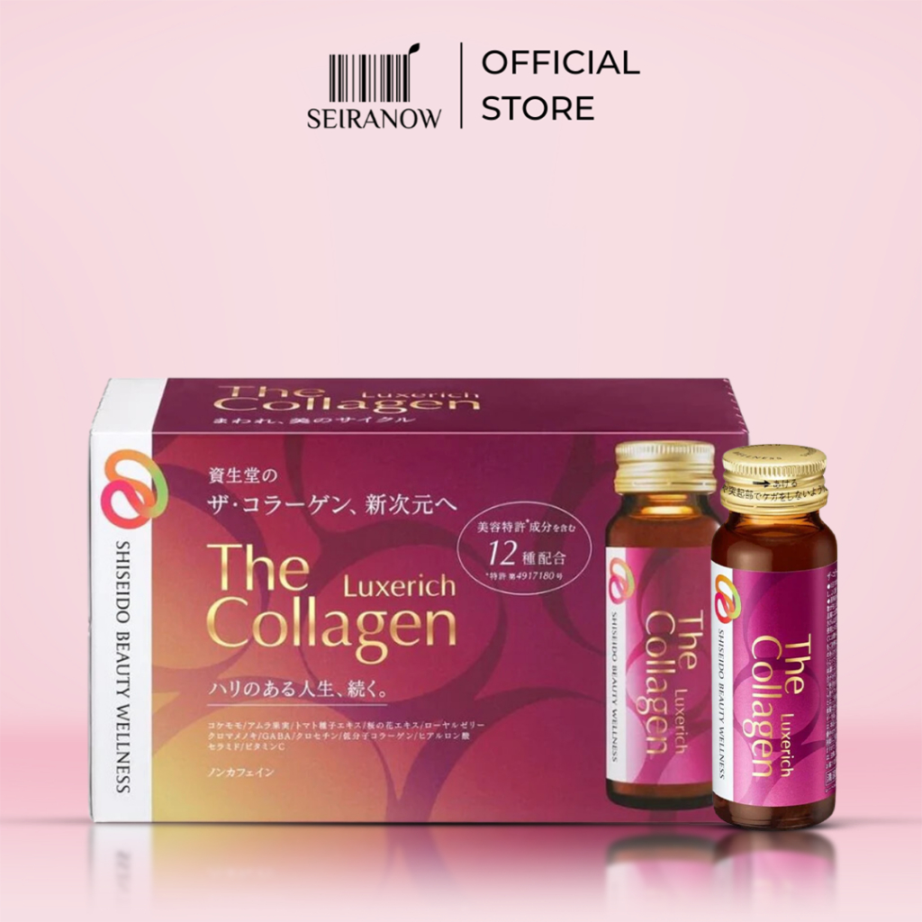 Collagen Shiseido The Collagen Luxerich Drink | Shopee Philippines