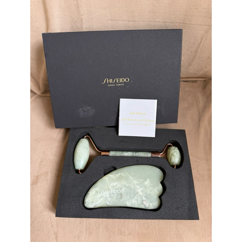 Shiseido Jade Roller and Jade Guasha Board | Shopee Philippines