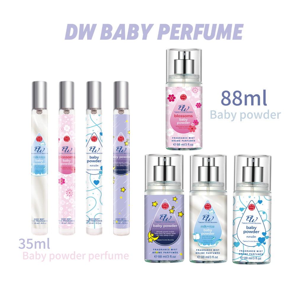 DW Baby Powder Perfume Long Lasting Oil Base Perfume & Lotion 88ml/35ml ...