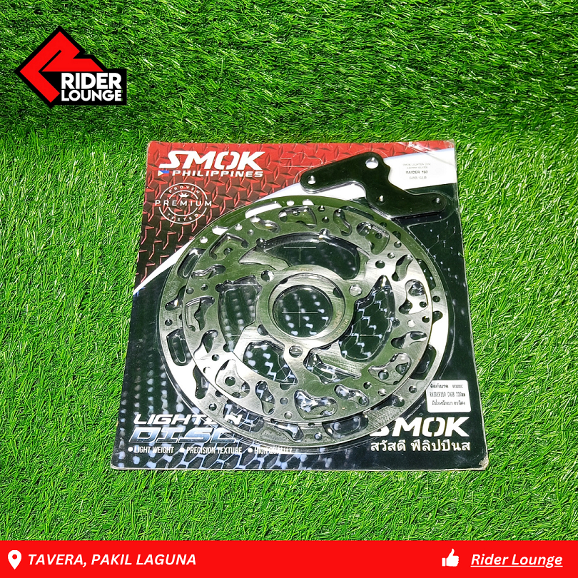 Rider Lounge SMOK Lighten Disc Raider 150 120mm | Shopee Philippines