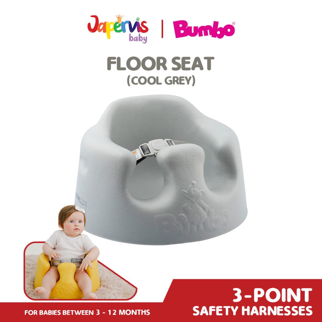 Bumbo Floor Seat - Cool Grey | Shopee Philippines