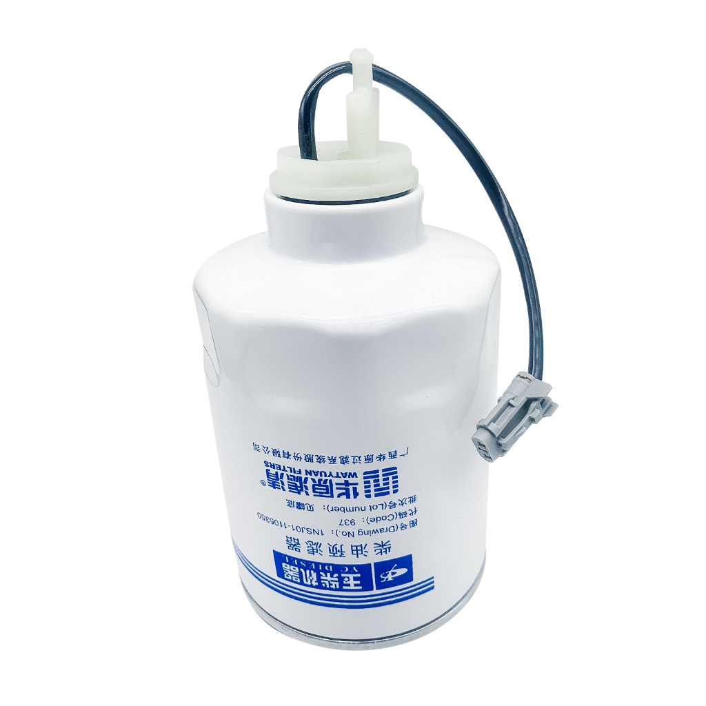 Heavy Duty FUEL FILTER ELEMENT Fuel Filter OEM 1NSJ01-1105350 For ...