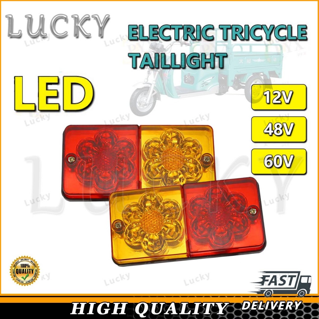 LC 12V 48V 60V LED Electric Tricycle Tail Light Reverse Brake Stop ...